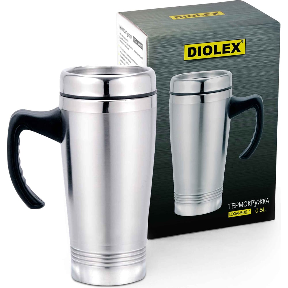 Термокружка DIOLEX DXM-500-1 - выгодная цена, отзывы, характеристики ...