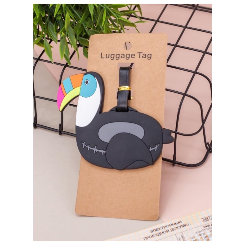 Бирка для багажа ilikegift Pelican 333433 - выгодная цена, отзывы ...