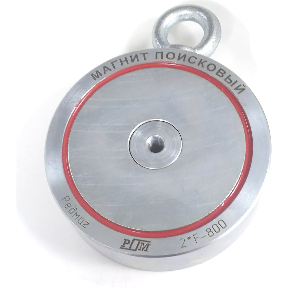 Поисковый двусторонний магнит Редмаг F800x2 - выгодная цена, отзывы ...