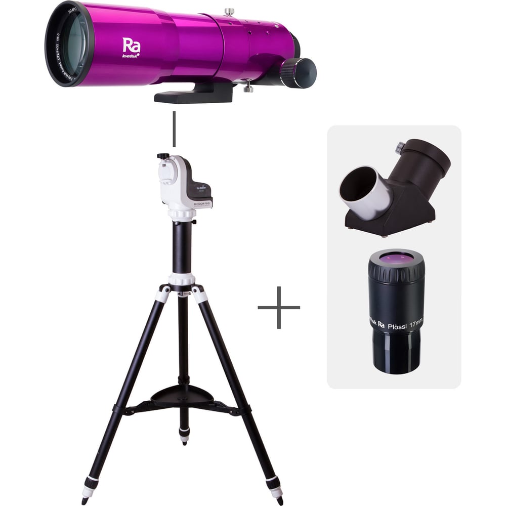 Оптическая труба Levenhuk Ra R72 ED Doublet Kit v4 84225 - выгодная ...