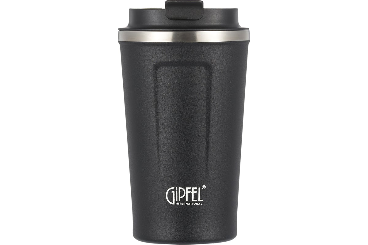 Термокружка вакуумная Gipfel Milano 430 мл 51784 - выгодная цена ...