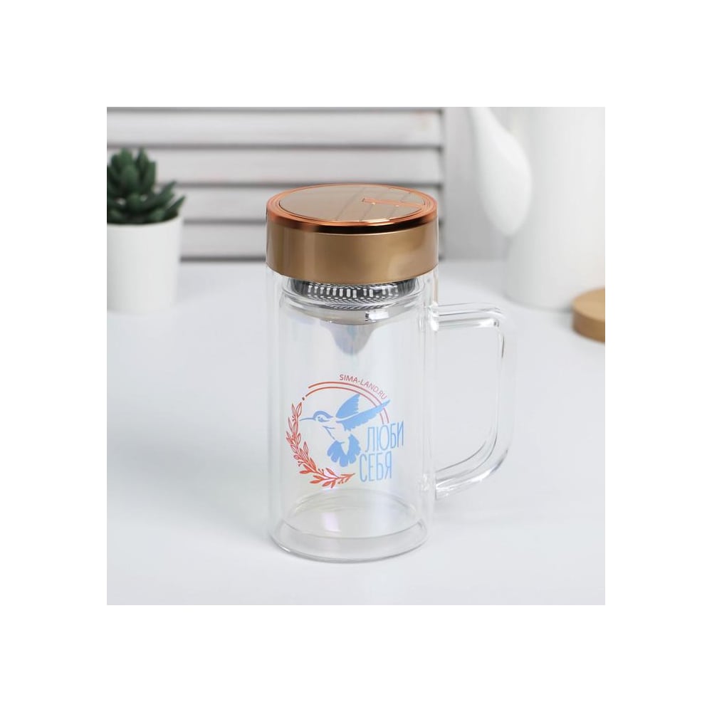 Термокружка SVOBODA VOLI Люби себя, 350 мл 5484045 - выгодная цена ...