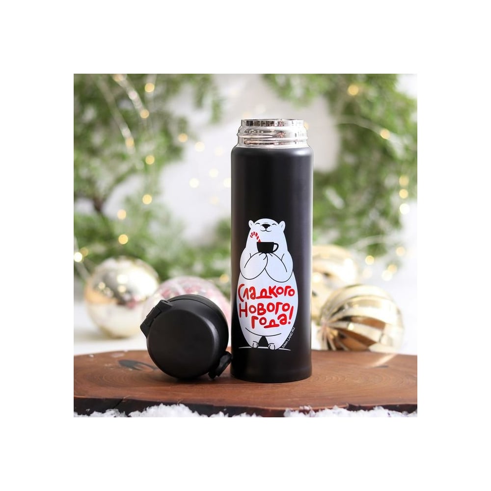 Термос Сималенд Сладкого Нового года, 500 мл 6848510 - выгодная цена ...