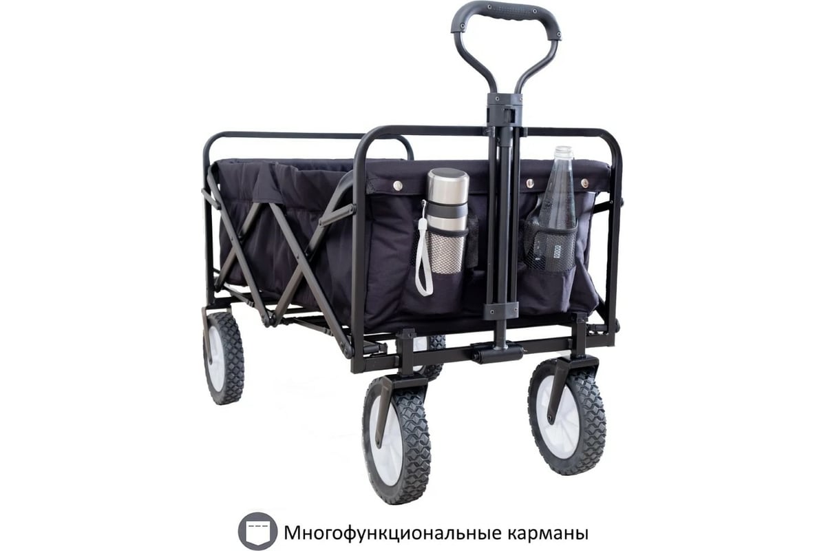 Складная тележка для кемпинга, отдыха на природе, туризма Monkey Wheels ...