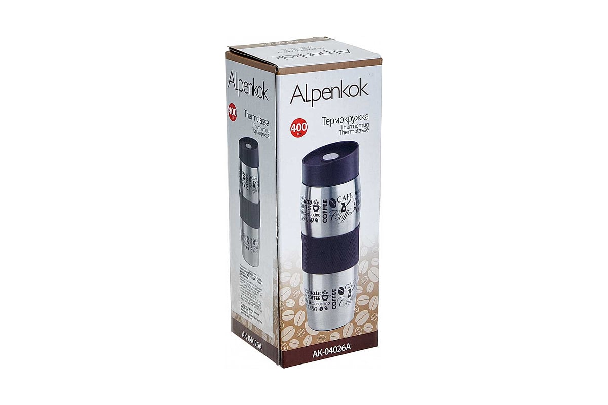 Вакуумная термокружка Alpenkok ESPRESSO AK-04026A 400мл Р1-00005979 ...