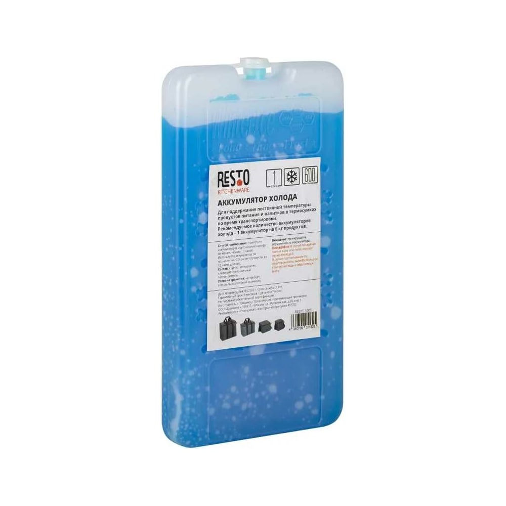 Аккумулятор холода RESTO 5006, 600 г, 1 шт 5005 - выгодная цена, отзывы ...