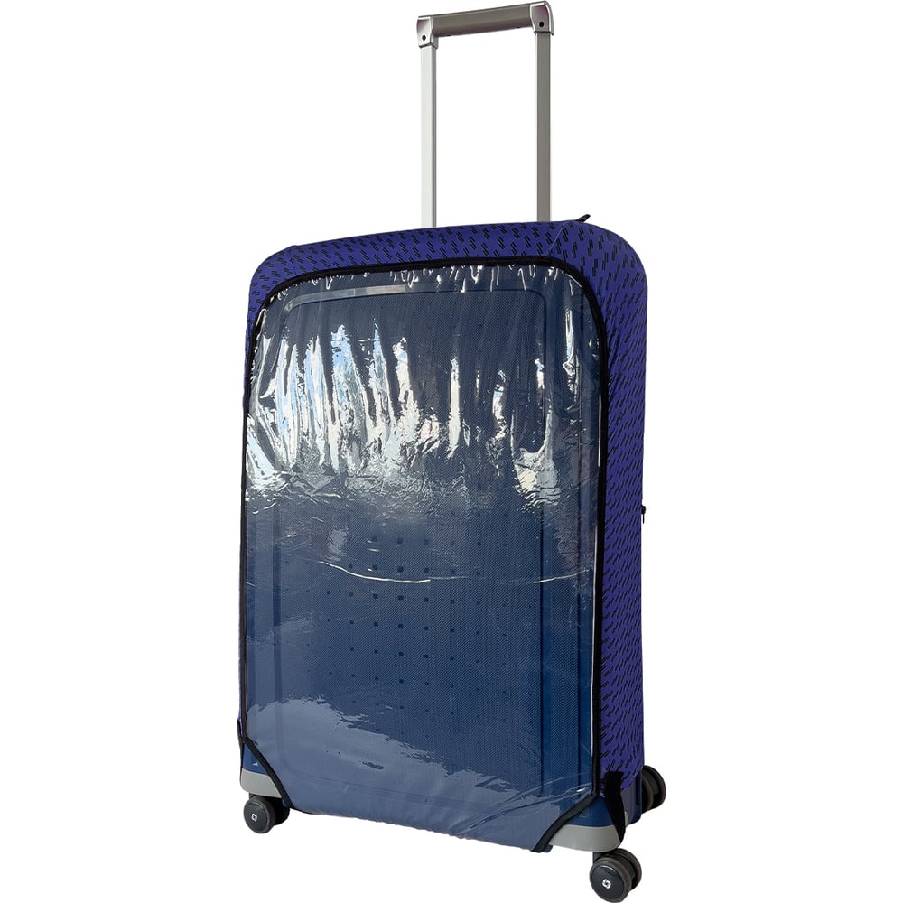 Чехол для чемодана ROUTEMARK Crystal Fast Track in Blue/Black S, SP310 ...
