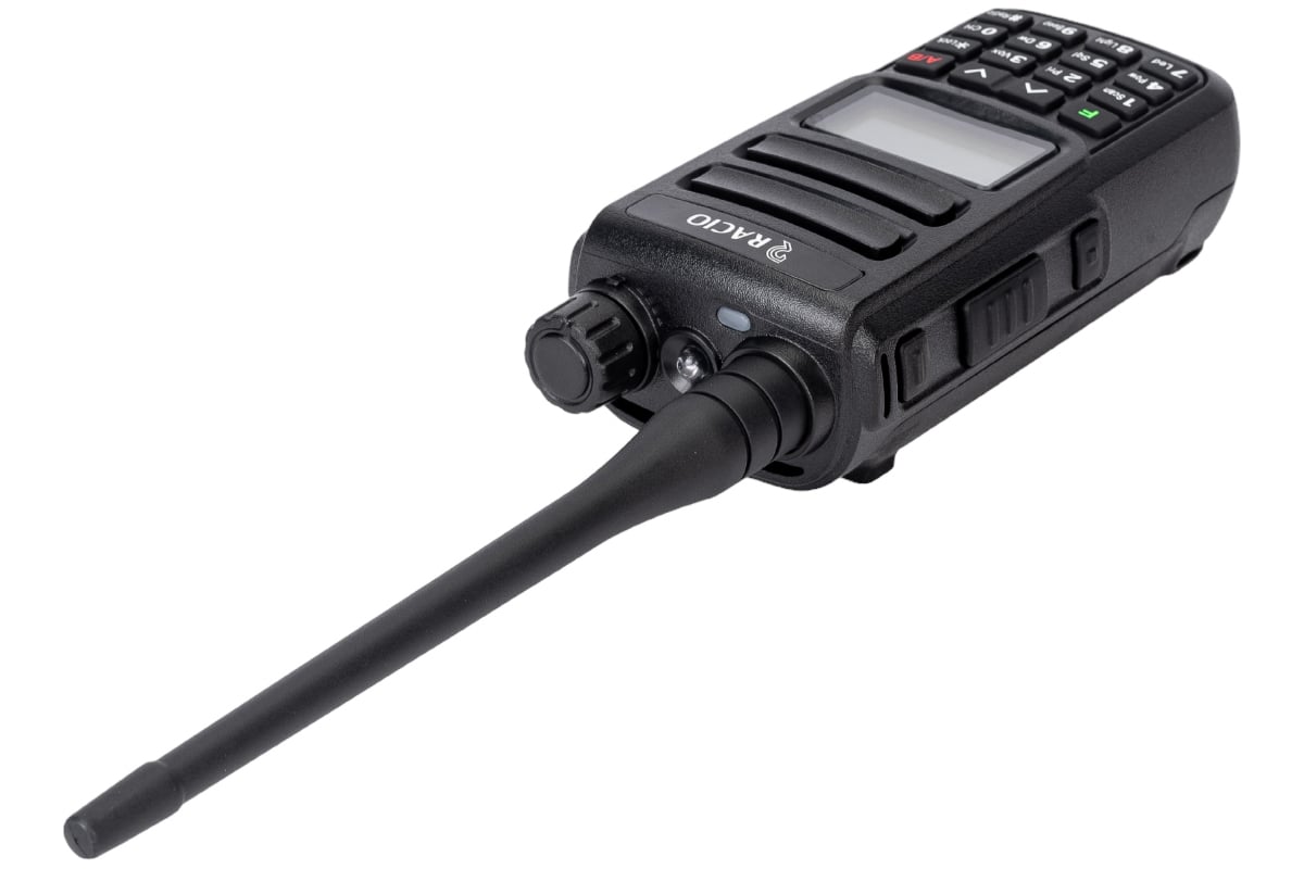 Радиостанция RACIO R620H ФР-00005784 - выгодная цена, отзывы, характеристики, фото - купить в ...
