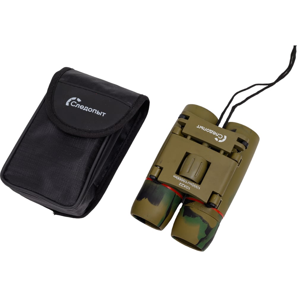 Бинокль Следопыт 10x22, 3-х цветный камо PF-BT-02 - выгодная цена, отзывы, характеристики, фото ...