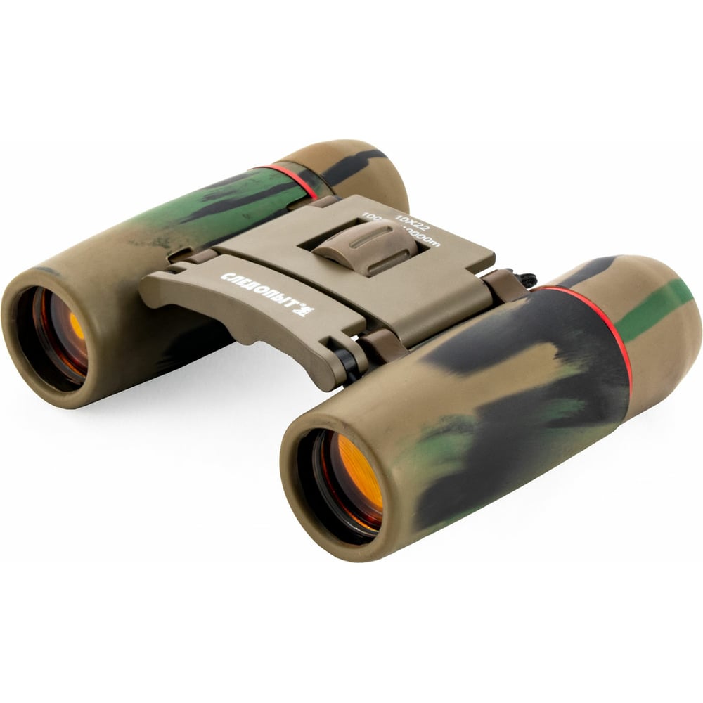 Бинокль Следопыт 10x22, 3-х цветный камо PF-BT-02 - выгодная цена, отзывы, характеристики, фото ...