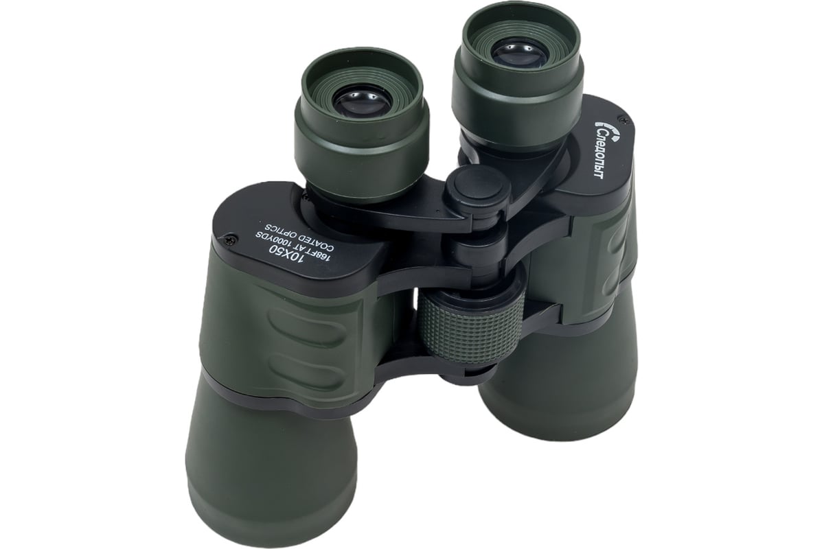 Бинокль Следопыт 10x50, зеленый-защитный PF-BT-06 - выгодная цена, отзывы, характеристики, фото ...