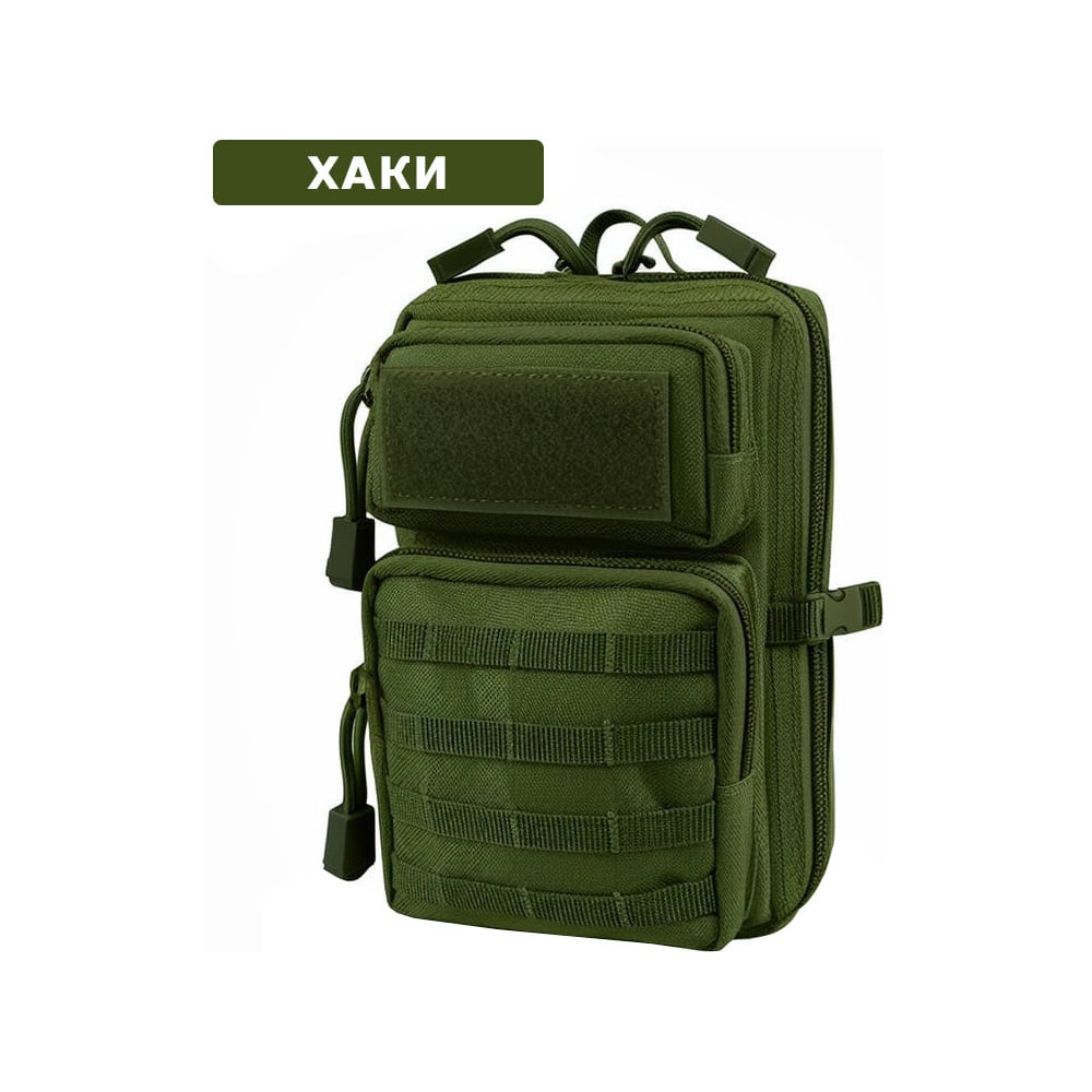 Сумка Ifrit Warrior Хаки, 2 л Р-935-2/1 4630086589005 - выгодная цена ...