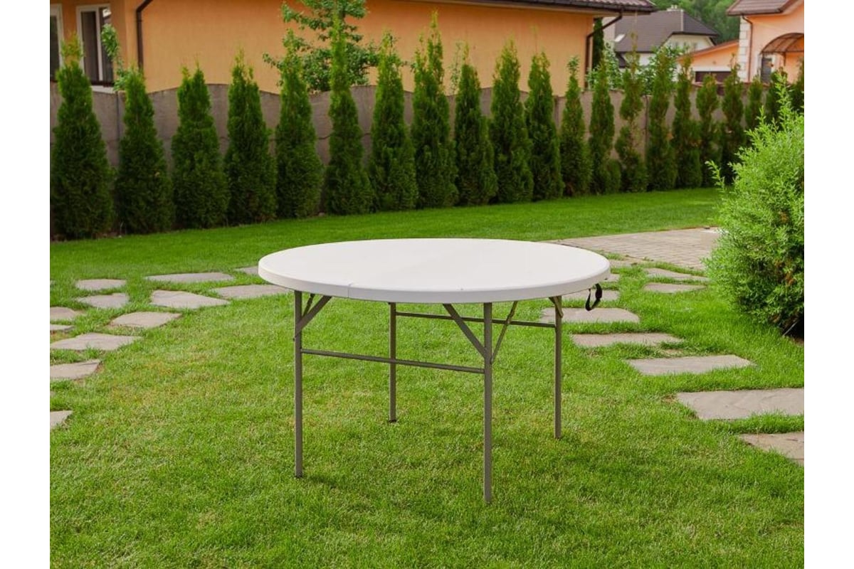 Складной пластиковый круглый стол Calviano 122 см 2073001220010 ...