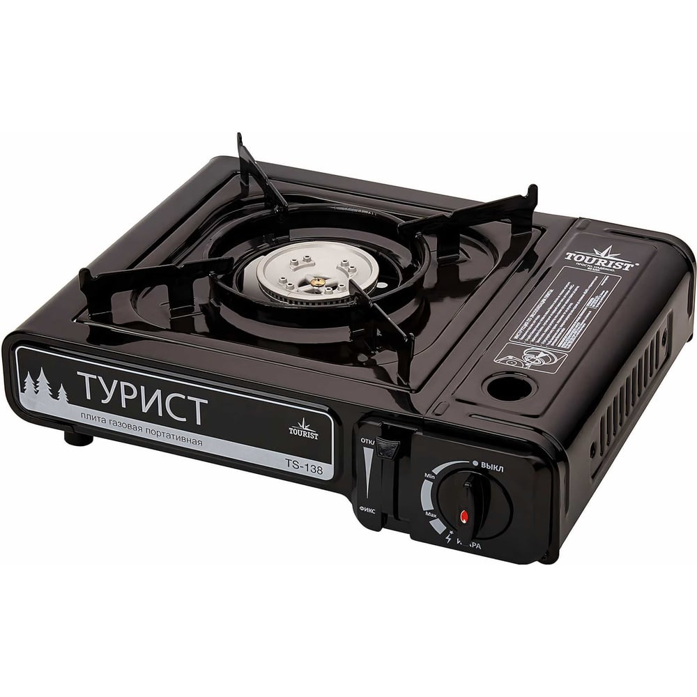 Газовая портативная плита TOURIST TS-138 - выгодная цена, отзывы ...