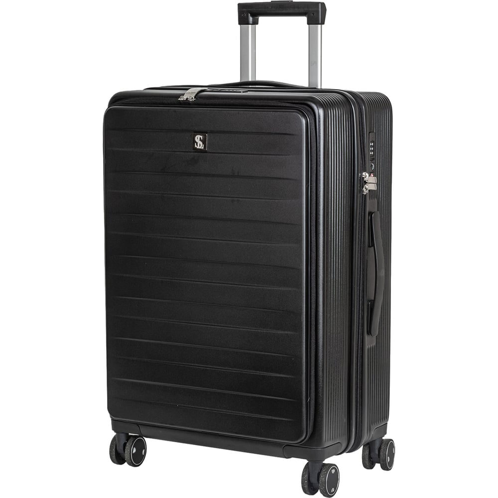 Чемодан SUPRA STS-1009-S, Hot Resin - выгодная цена, отзывы ...