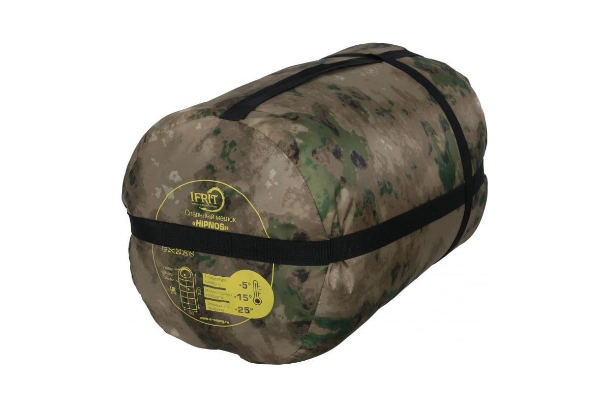 Спальный мешок Ifrit HIPNOS -25 Oxford 210D/мех, температура комфорт 0 ...