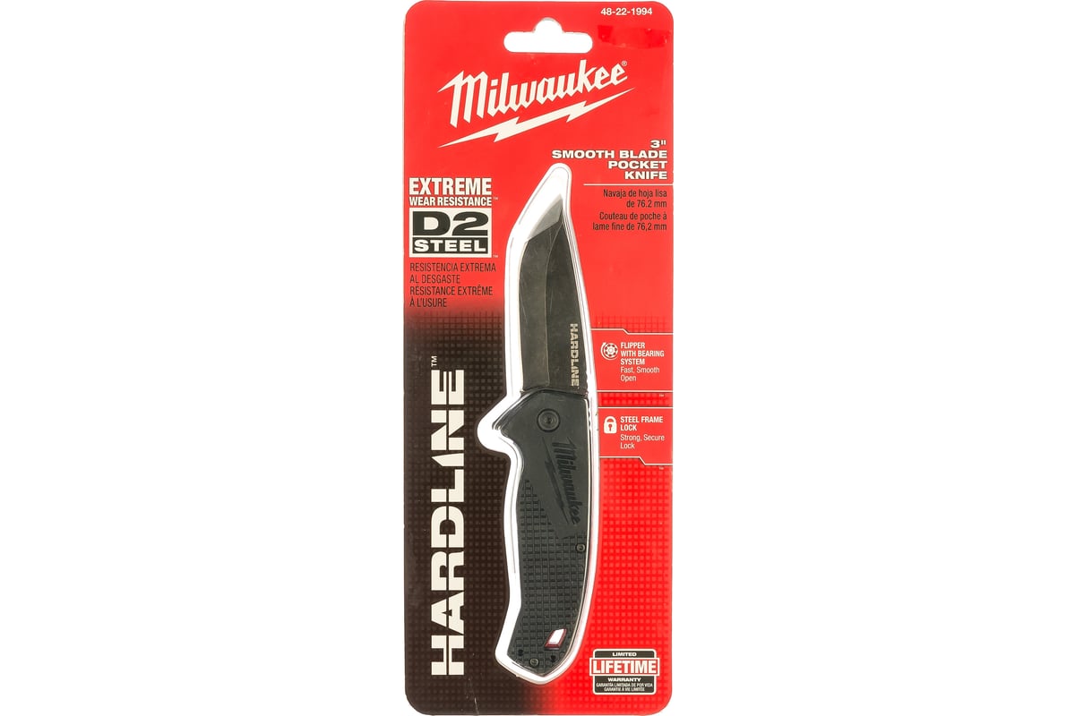 Раскладной нож Milwaukee Hardline Smooth 48221994 - выгодная цена ...