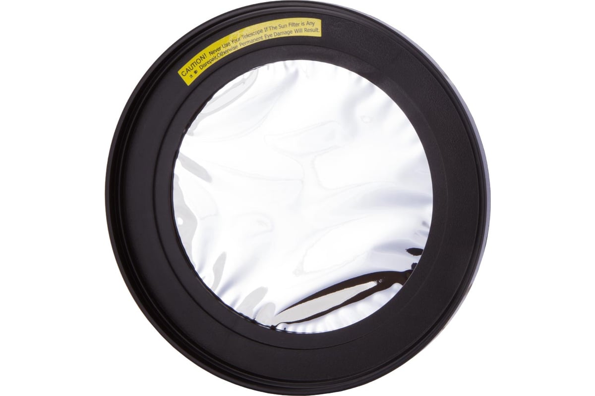 Солнечный фильтр для рефлектора 130 Levenhuk 68244 - выгодная цена ...