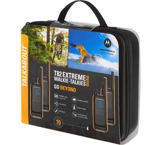 Комплект из четырёх радиостанций Motorola T82 EXTREME QUAD (TALKABOUT ...