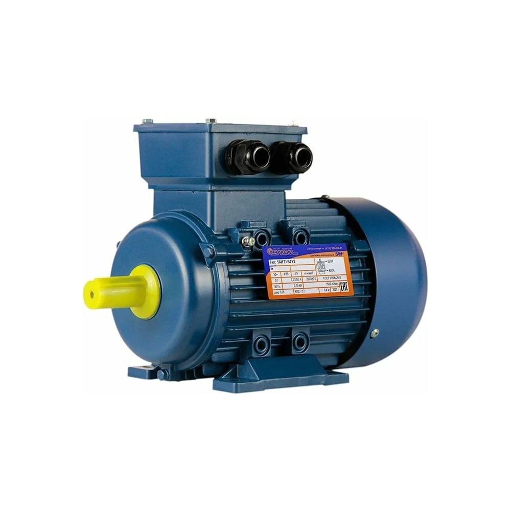 Электродвигатель 5АИ 71 В6 0.55/1000 IM 1081 01.01.213653 - выгодная ...