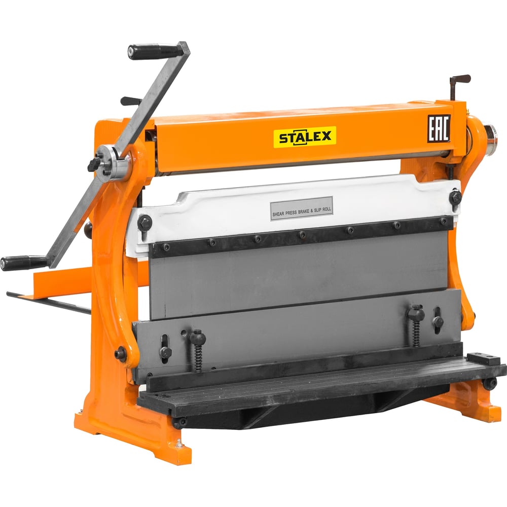 Комбинированный станок Stalex 3-in-1/610x1 371002 - выгодная цена ...