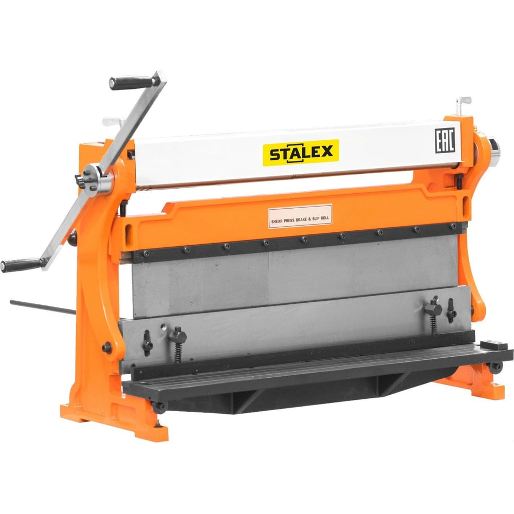 Комбинированный станок Stalex 3-in-1/305x1 371001 - выгодная цена, отзывы, характеристики, 1 ...