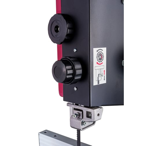 Ленточная пила REDVERG RD-BS245 6660766 - выгодная цена, отзывы ...