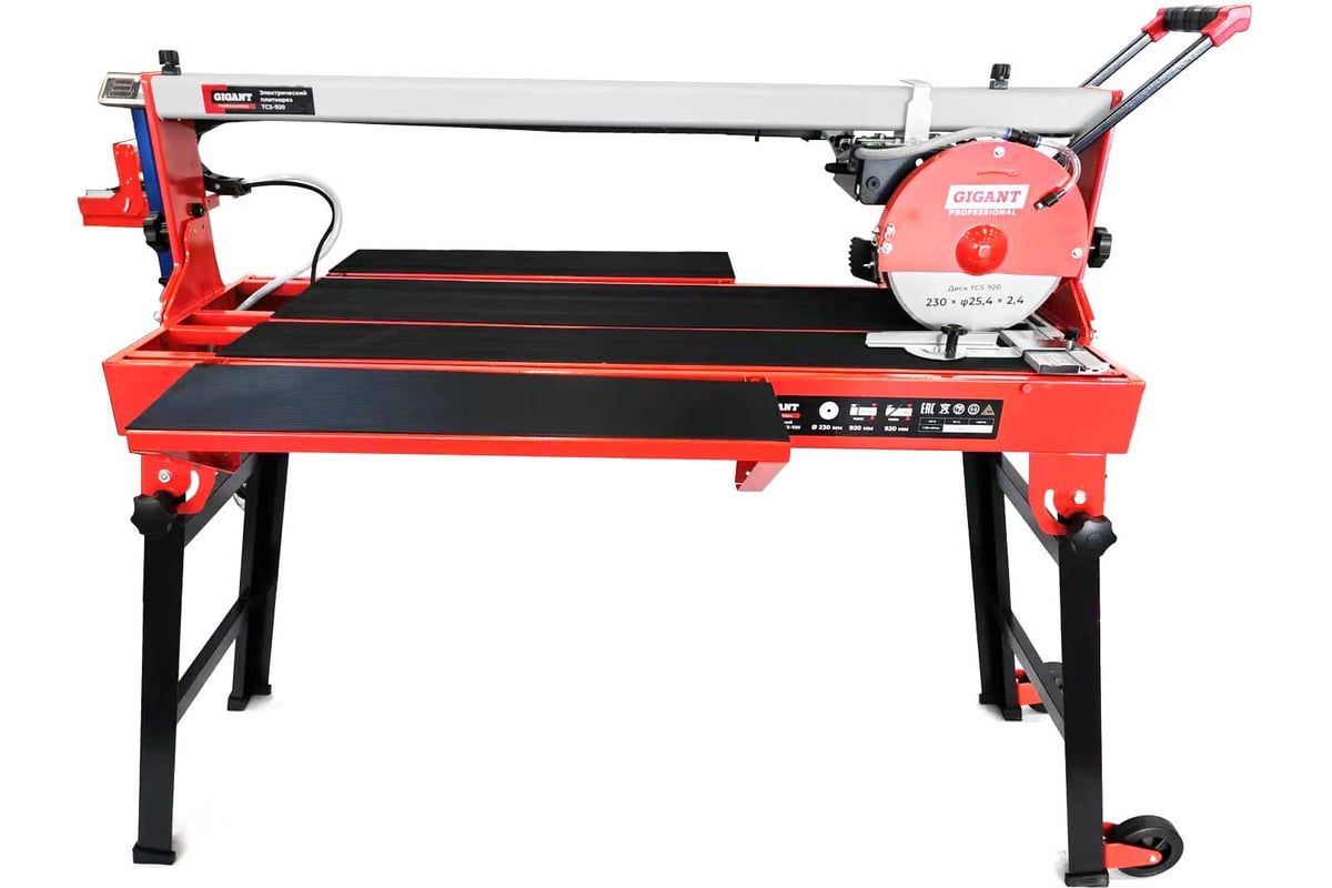 Professional электрический плиткорез Gigant TCS-920 - выгодная цена ...