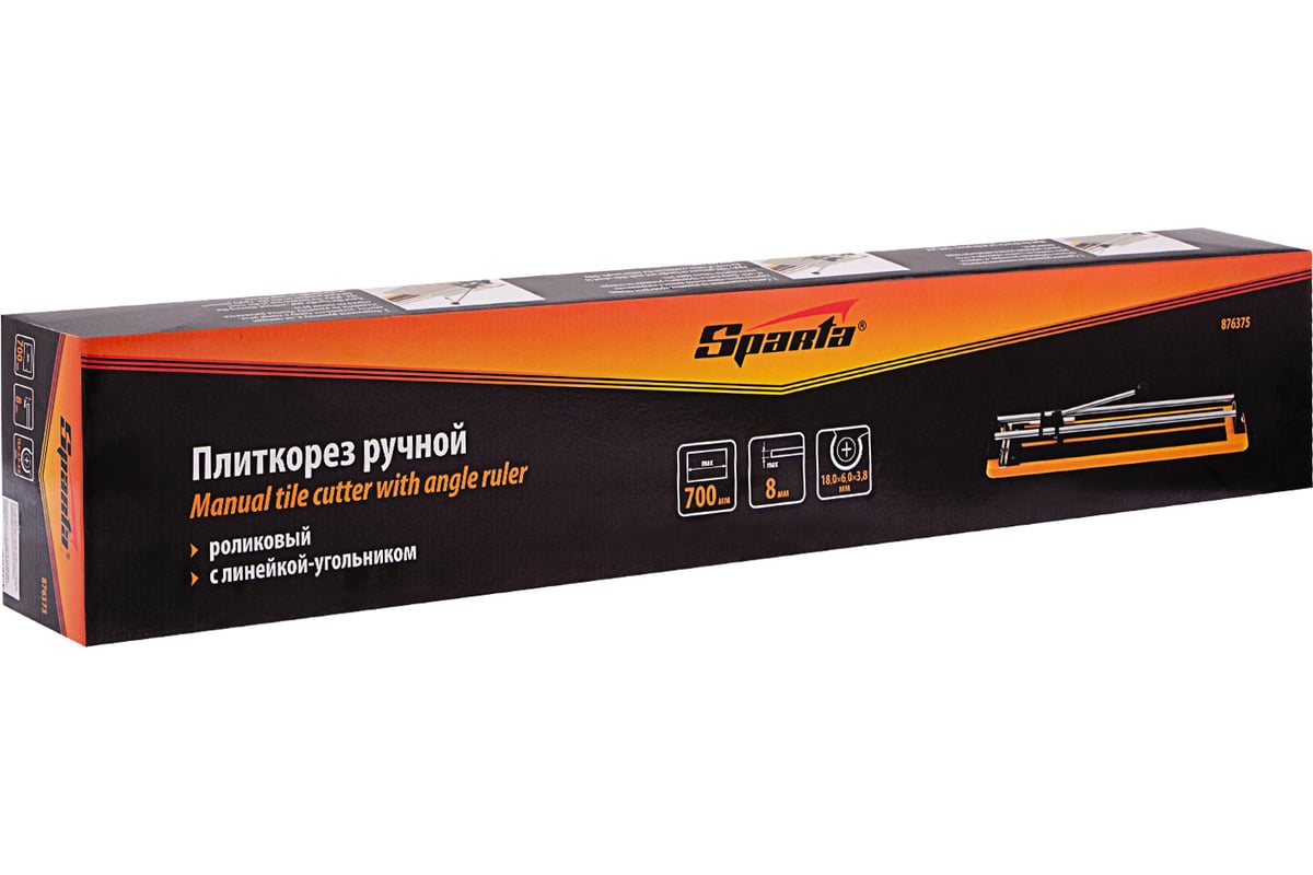 Ручной роликовый плиткорез SPARTA 700x8 мм 876375 - выгодная цена ...