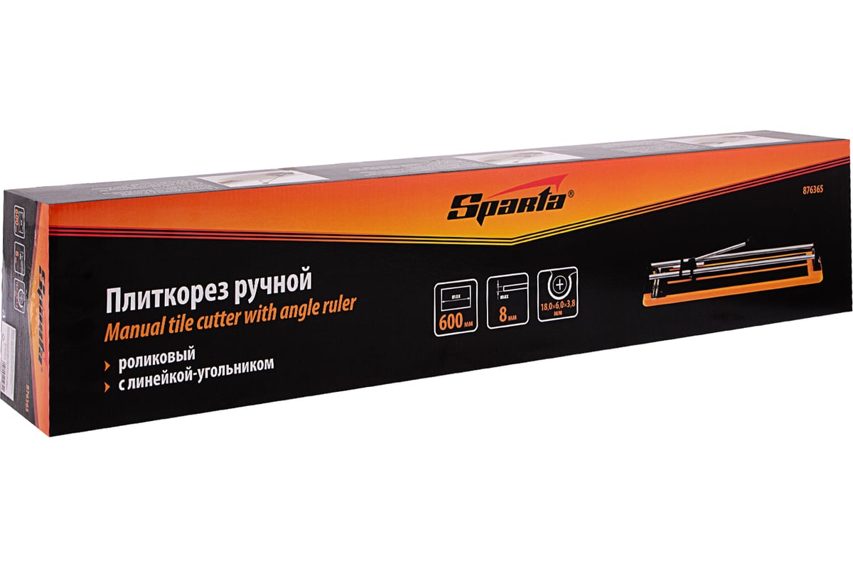Ручной роликовый плиткорез SPARTA 600x8 мм 876365 - выгодная цена ...
