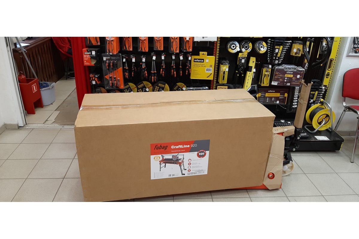 Электрический станок для резки плитки и камня FUBAG CraftLine 920 38388 - выгодная цена, отзывы ...
