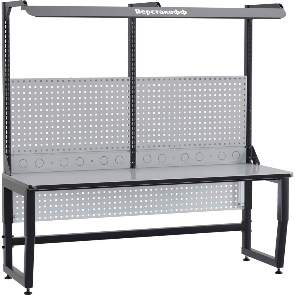 Антистатический стол Верстакофф SPC A18.0-1FR 175.18.2 - выгодная цена, отзывы, характеристики ...