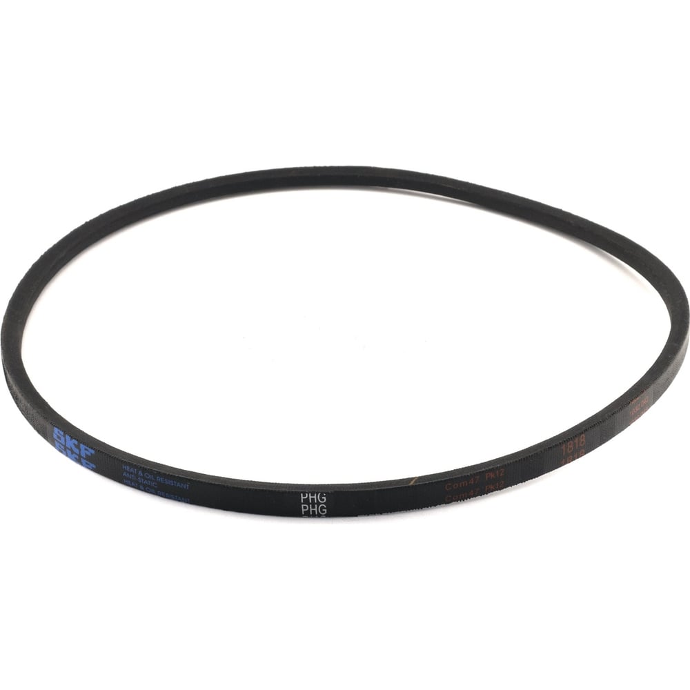Ремень SKF PHG B35-930 SF - выгодная цена, отзывы, характеристики, фото ...