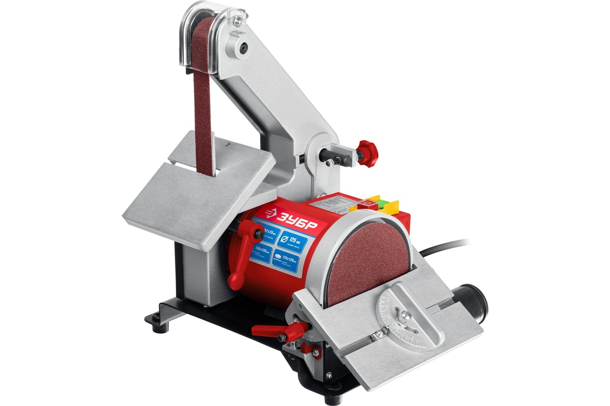 Шлифовальный станок ЗУБР ЗШС-330 - выгодная цена, отзывы ...