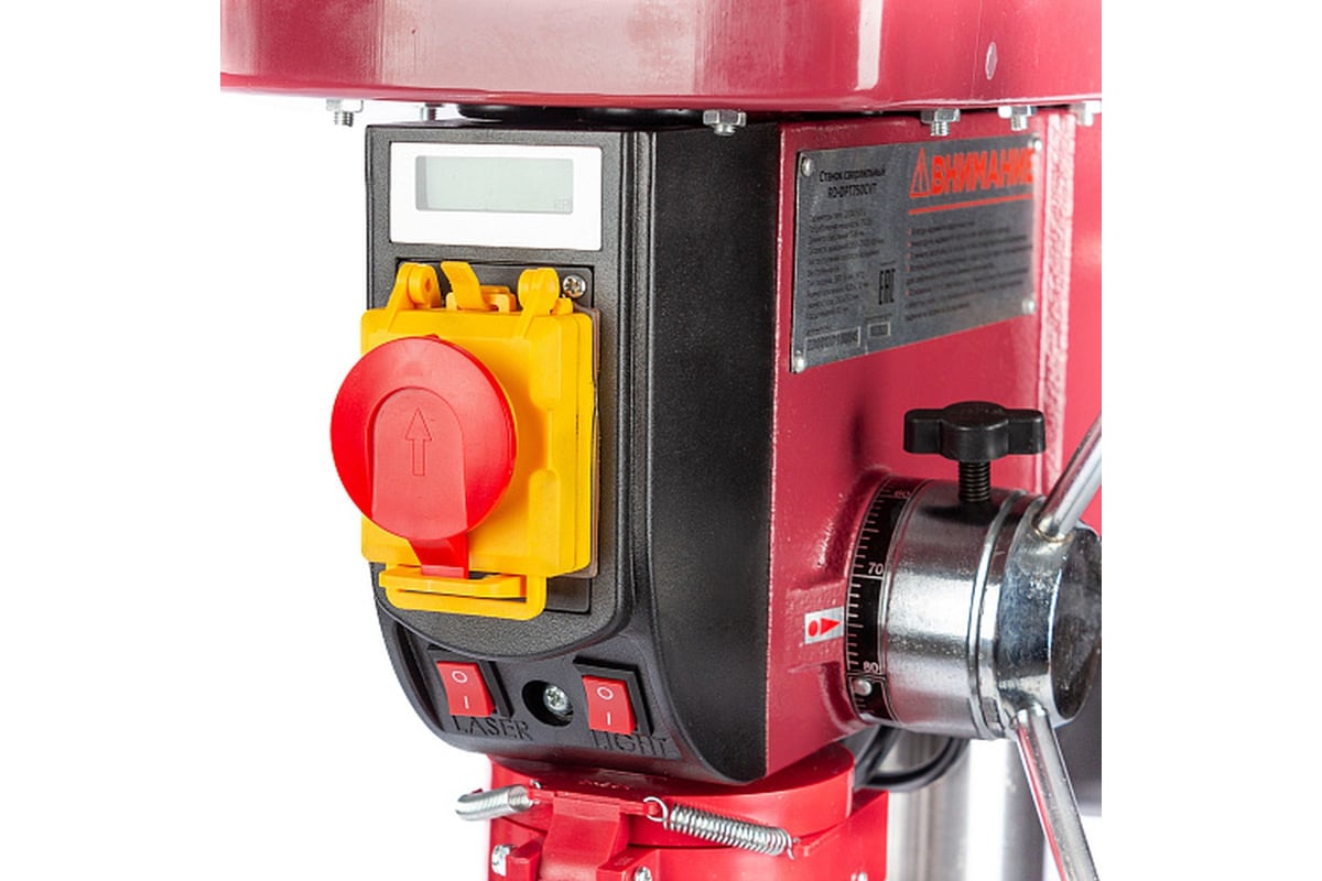 Сверлильный станок REDVERG RD-DPT750CVT 6688726 - выгодная цена, отзывы ...