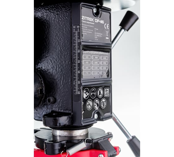 Сверлильный станок (600 Вт, 12 скоростей, D16мм) Zitrek DP-116 067-4012 ...