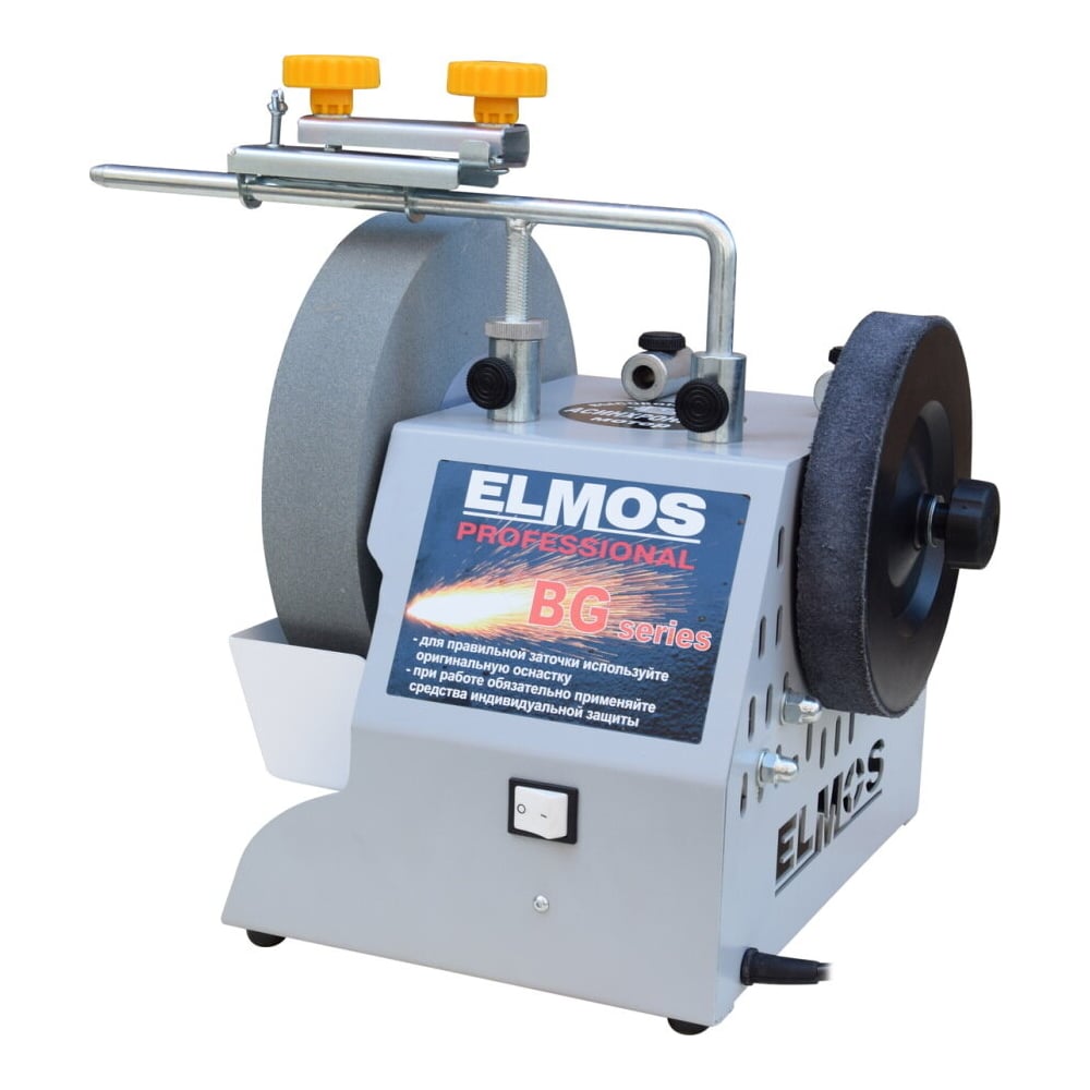 Заточной доводочно-полировальный станок Elmos BG 210 200 В, 250 мм e70 ...