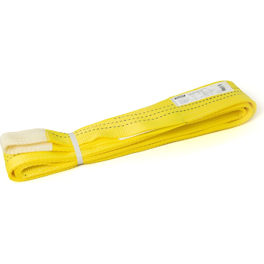Текстильный петлевой строп Gigant Professional СТП 3 т 4 м Gp Stp 0004