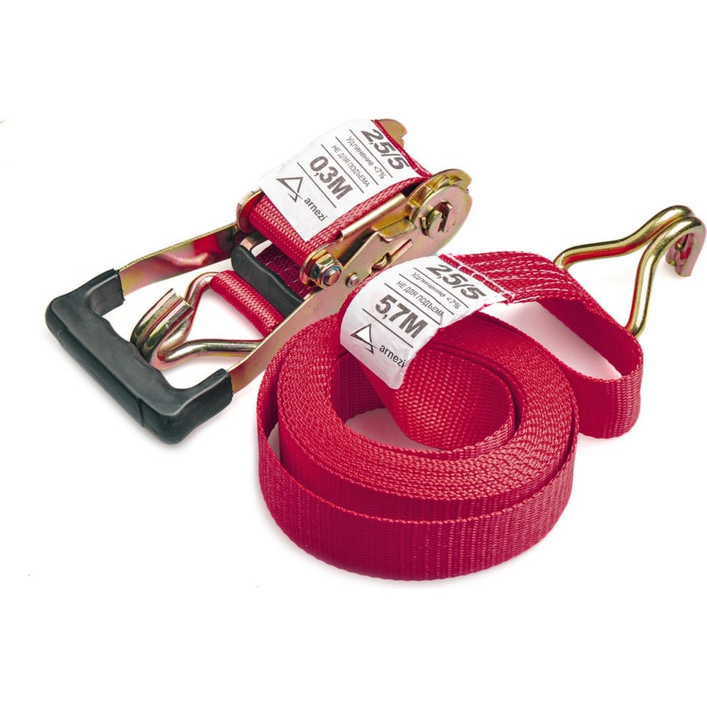 Стяжка груза ARNEZI 6 м x50 мм полиэфир, 2500/5000 кг A0901038 - выгодная цена, отзывы ...