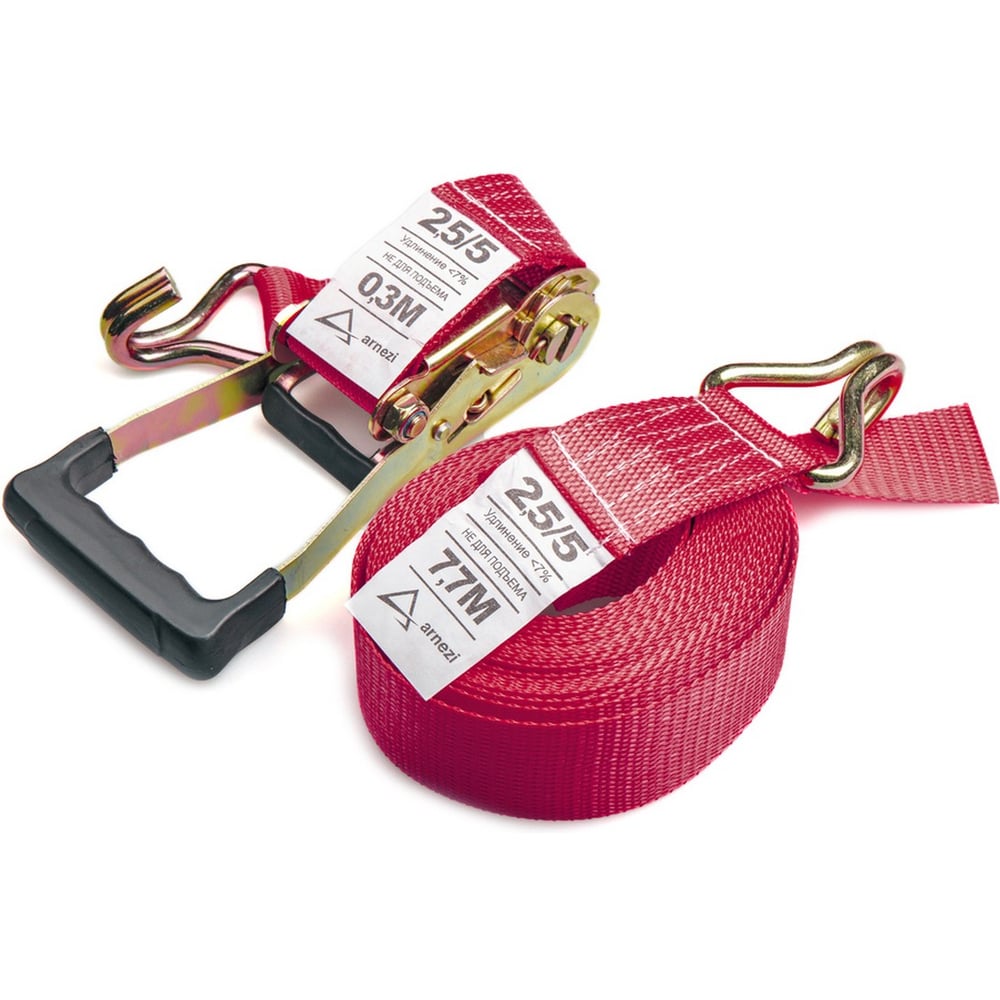 Стяжка груза ARNEZI 8 м x50 мм полиэфир, 2500/5000 кг A0901039 - выгодная цена, отзывы ...