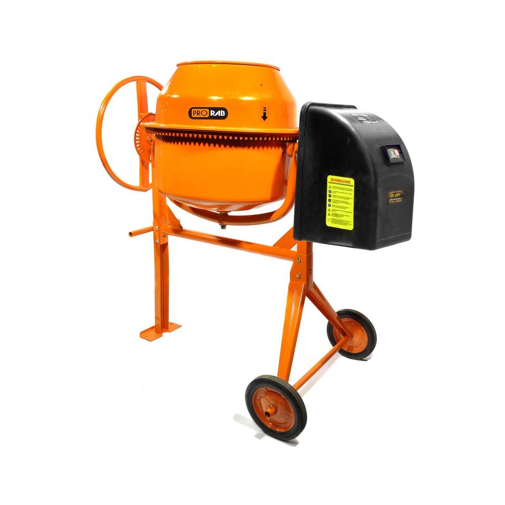 Бетономешалка PRORAB ECM 140 В - выгодная цена, отзывы, характеристики ...