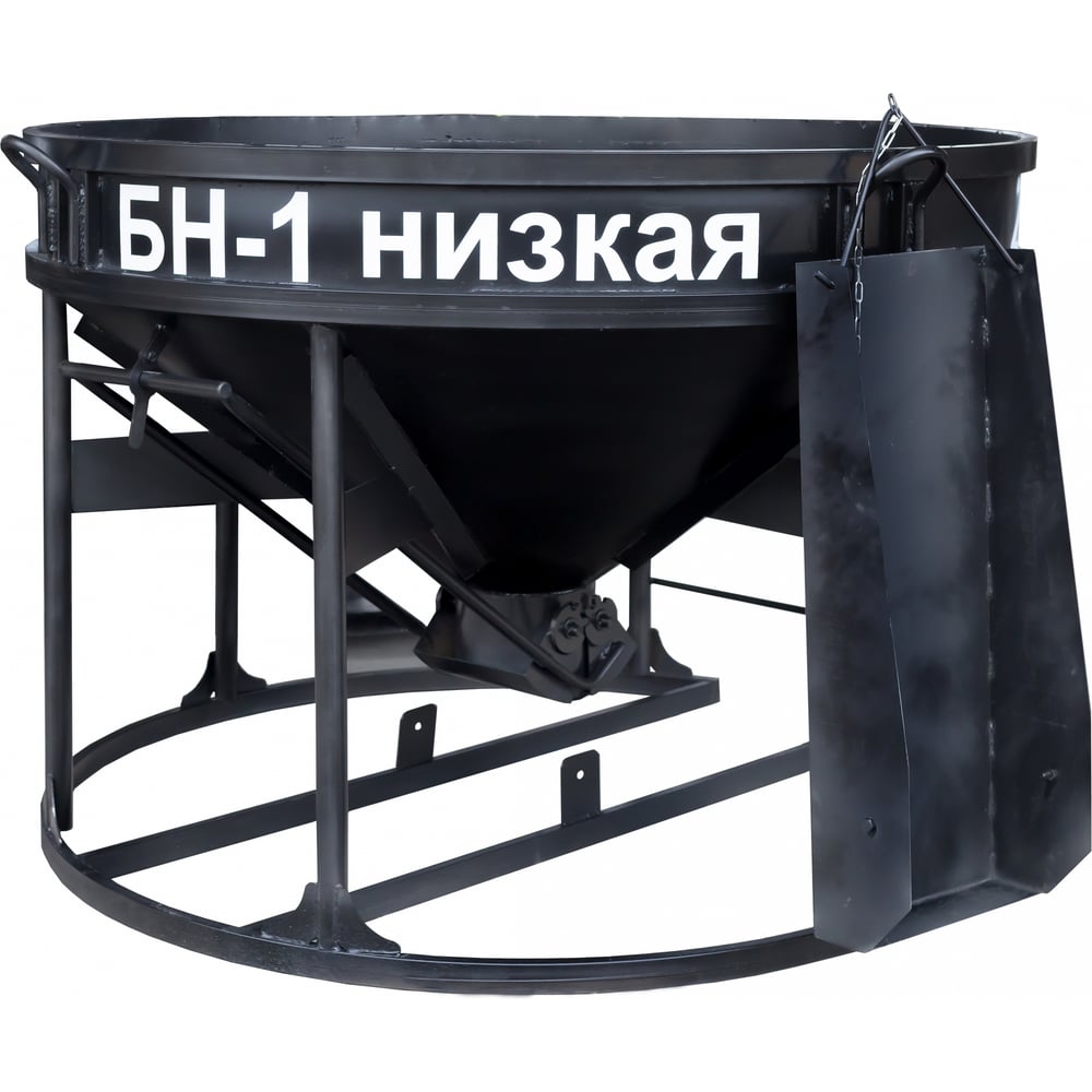 Бадья для бетона (лоток, низкая) Zitrek БН-1 021-1058 - выгодная цена ...