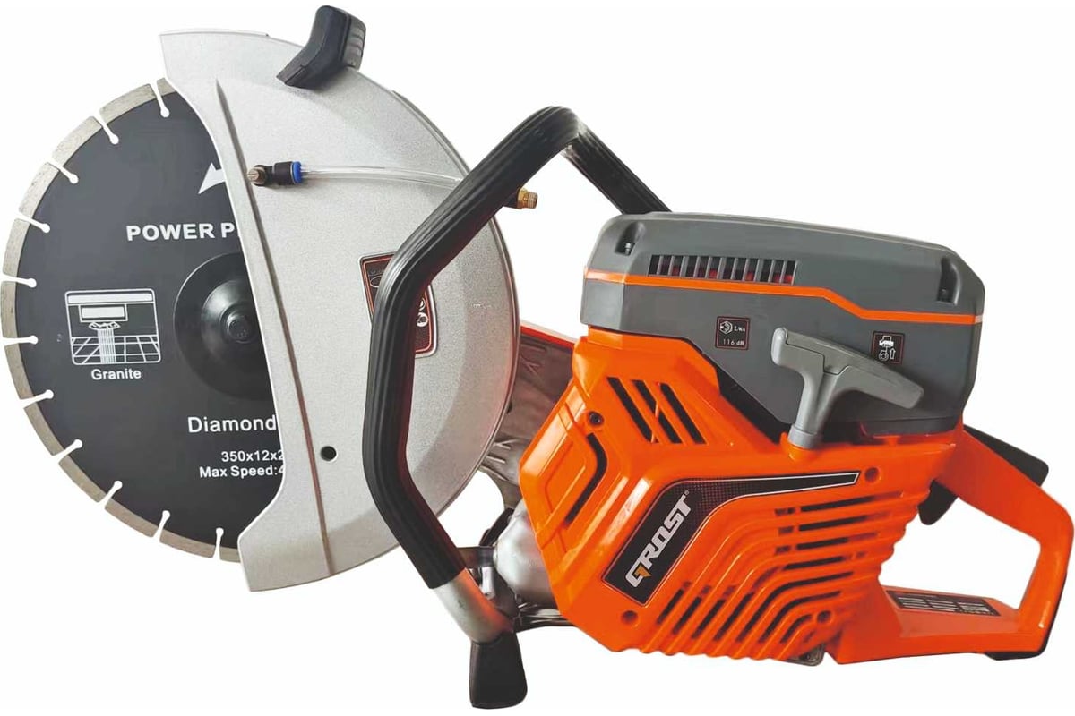 Бензорез Grost GC 770 213608 - выгодная цена, отзывы, характеристики, 1 ...