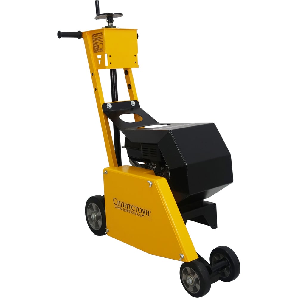Резчик кровли Сплитстоун CR149 (двиг. Loncin G270F (8HP)) CR149-LC+ОД13 ...