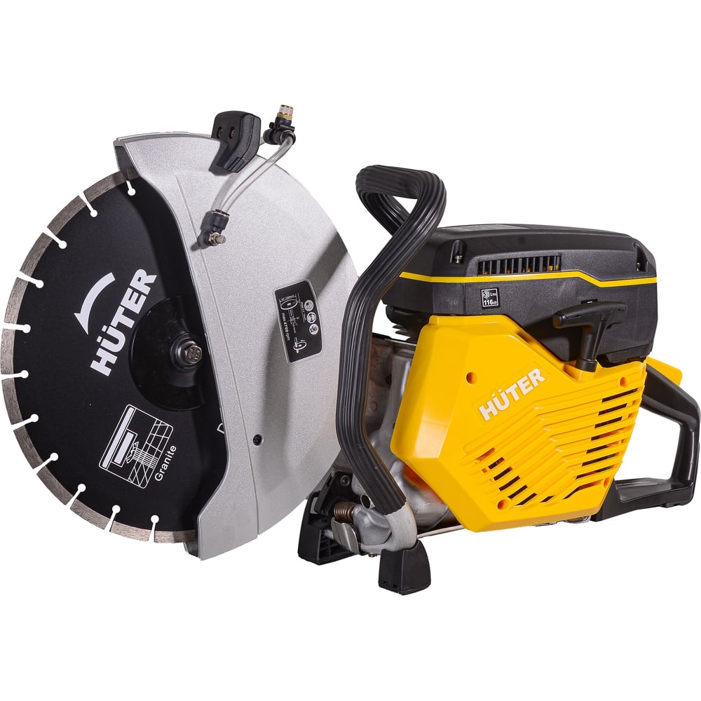 Бензорез Huter GC-7414B 74/8/2 - выгодная цена, отзывы, характеристики, фото - купить в Москве и РФ