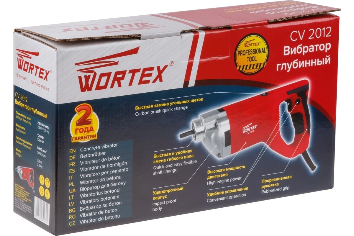 Глубинный вибратор WORTEX CV 2012 CV201200029 цена: 7330 р. для уплотнения бетона- фото ...