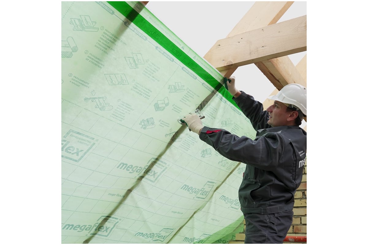 Пароизоляция Megaflex ParoStop В ш 1.6 м, 70 кв.м, двухслойная пленка ...