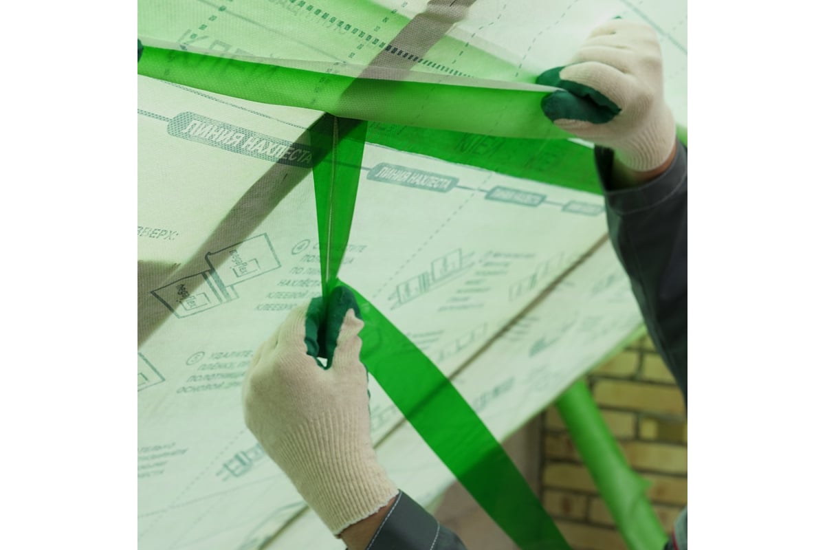 Пароизоляция Megaflex ParoStop В ш 1.6 м, 70 кв.м, двухслойная пленка ...