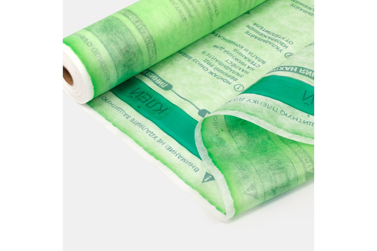 Пароизоляция Megaflex ParoStop В ш 1.6 м, 70 кв.м, двухслойная пленка ...