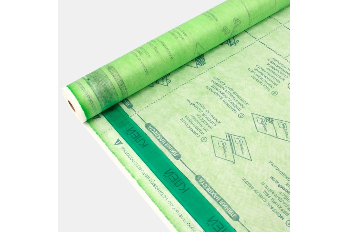 Пароизоляция Megaflex ParoStop В ш 1.6 м, 70 кв.м, двухслойная пленка ...